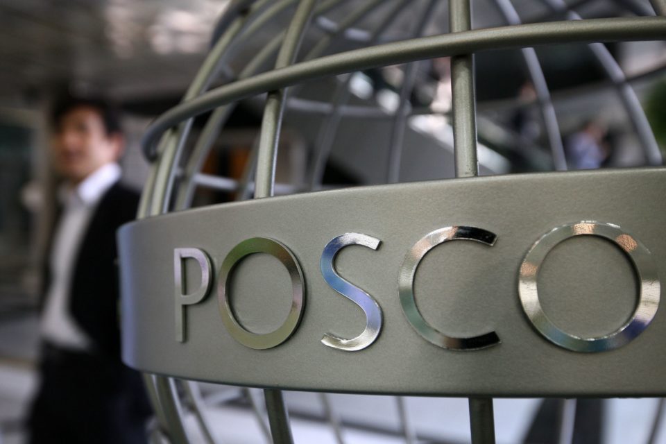 POSCO планирует приватизировать судоходную компанию HMM | Ukrainian Shipping Magazine — Новости ...