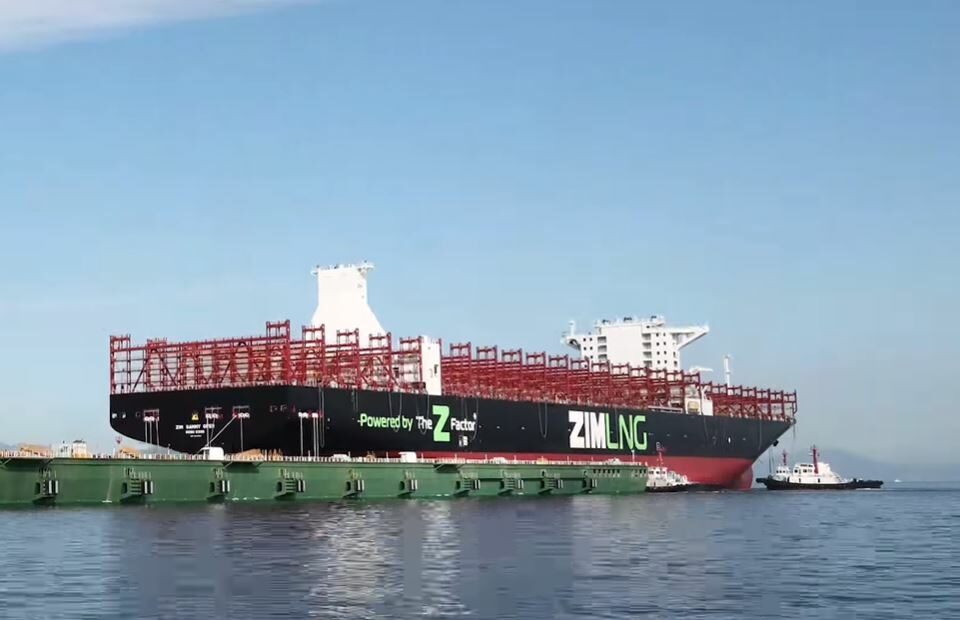 Новий ЗПГ-контейнеровоз ZIM отримав назву | Ukrainian Shipping Magazine ...