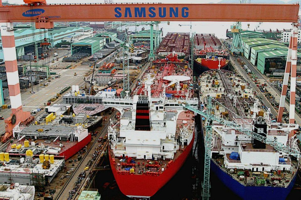 Верф Samsung Heavy Industries припиняє співпрацю з рф | Ukrainian ...